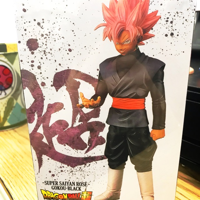 Toei Animation Boys Dragon Ball Super DXF - The Super Warriors - vol.3 ...