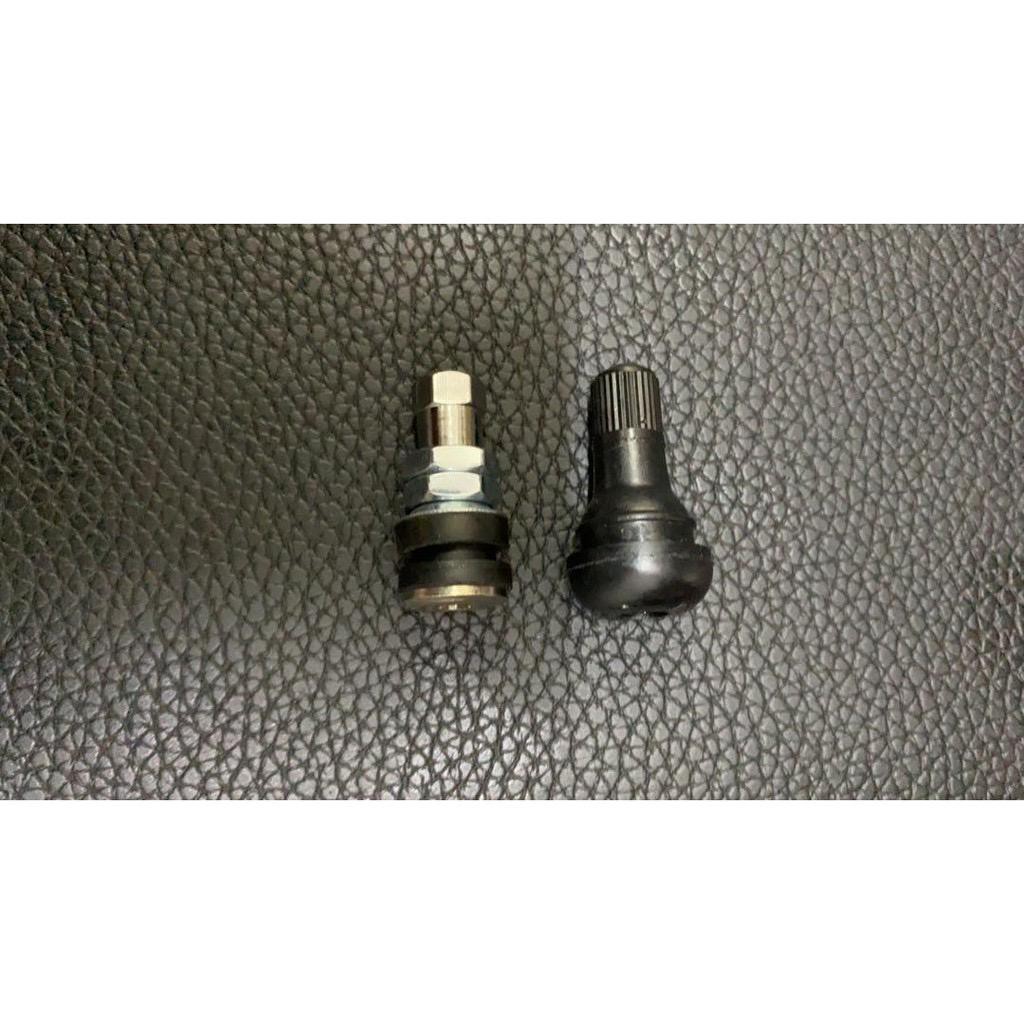 KEPALA TIUB [ TUBELESS VALVE ] BESI&GETAH | Shopee Malaysia