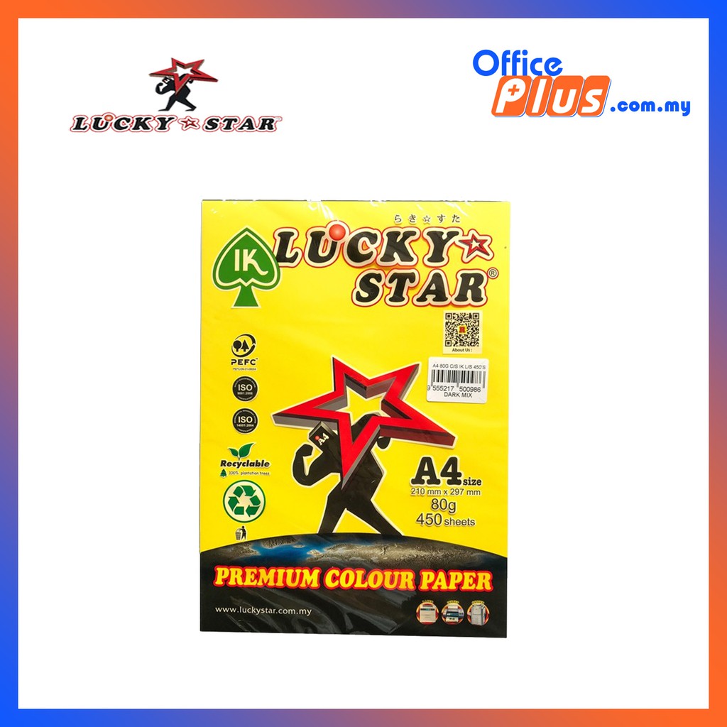 LUCKY STAR A4 COLOUR PAPER MIX COLOUR 80GSM - 450 SHEETS | Shopee Malaysia