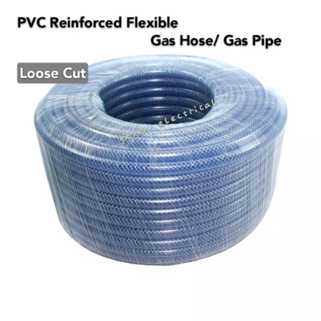 PVC Reinforced Flexible Gas Hose / Gas Pipe (9.5mmx15.5m) Loose Cut ...