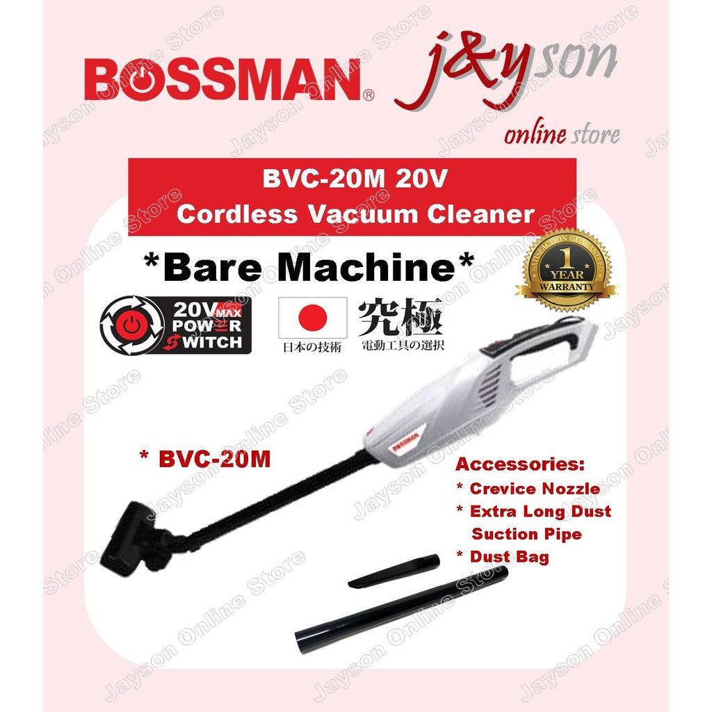 BOSSMAN BVC-20M 20V Cordless Vacuum Cleaner (UNIT)(SET) | Shopee Malaysia