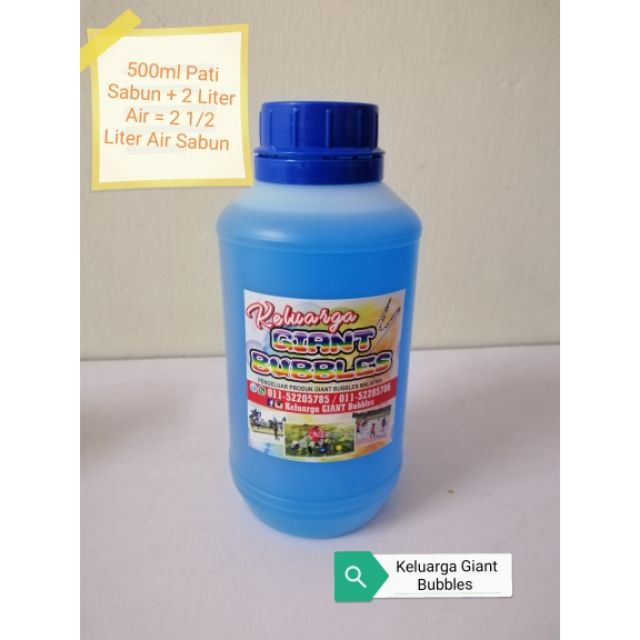 Pati Sabun Giant Bubbles (500ml) | Shopee Malaysia