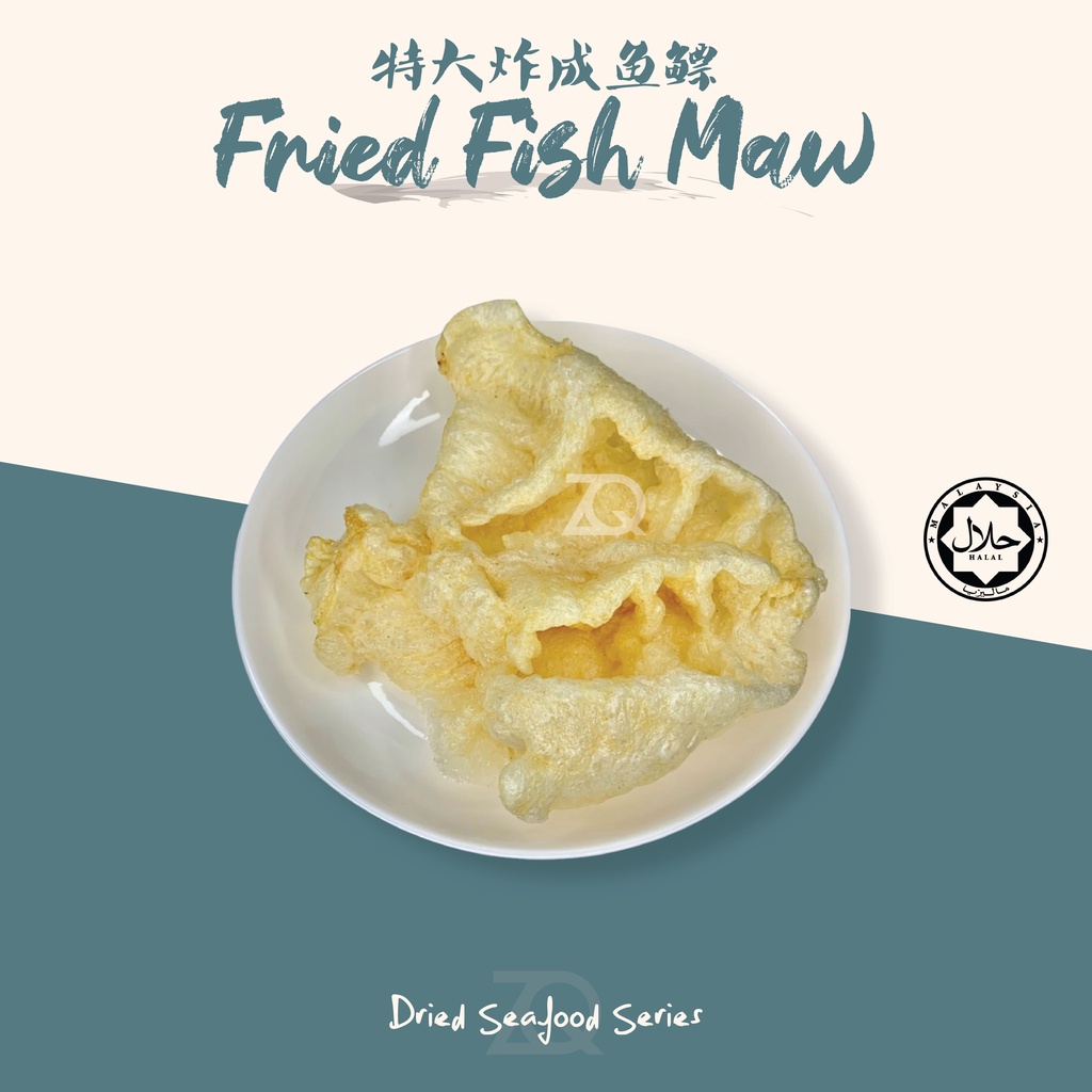 Fried Fish Maw 炸成鱼鳔（特大) 100g | Shopee Malaysia