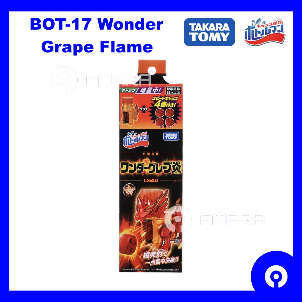 Takara Tomy Bottleman BOT-17 Wonder Grape Flame Toy / Mainan Bottle Man Bot 17 | Shopee Malaysia