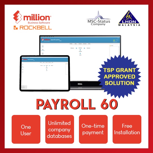 Million Payroll (P60) SME Software Coding License (Single User ...