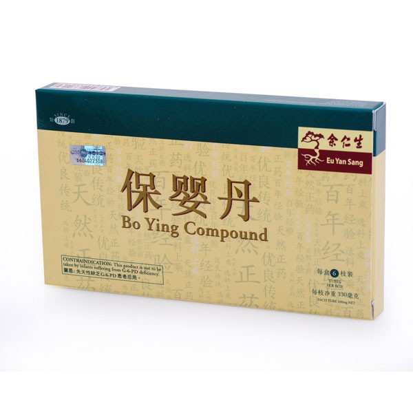(Ready Stock) EYS Bo Ying Compound 330mg*6 tubes (1 boxes) | Shopee ...