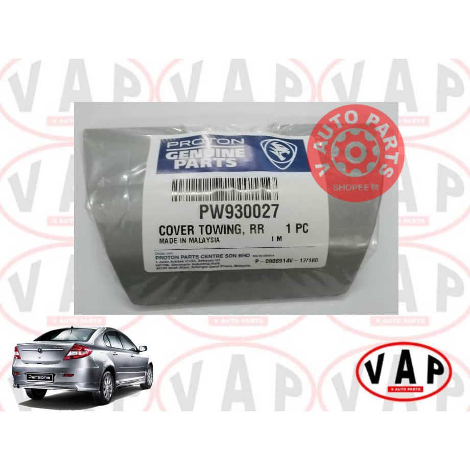 Proton Persona Elegance 2009Y Rear Bumper Skirt Towing Cover PW930027 ...