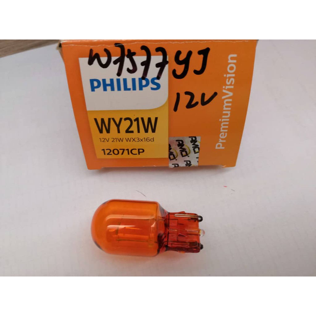 ORIGINAL PHILIP SIGNAL BULB (YELLOW) T20 12V 21W 12071CP WY21W | Shopee ...