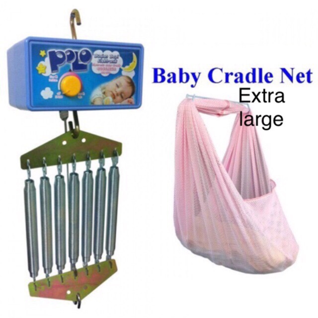 POLO BABY ELECTRIC CRADLE | Shopee Malaysia