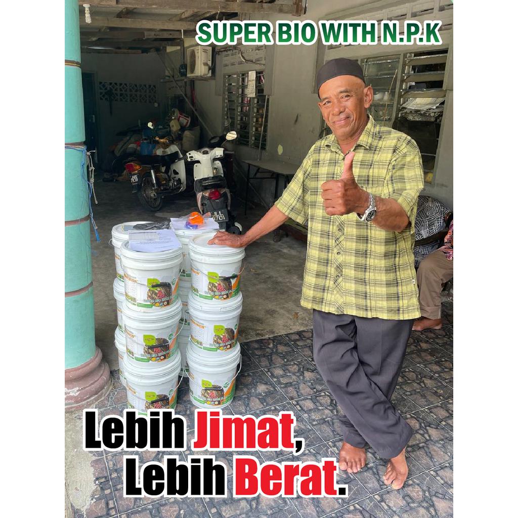 PAKEJ AGEN 10 TONG PERCUMA 2 TONG BAJA SUPER BIO WITH NPK - HQ | Shopee ...