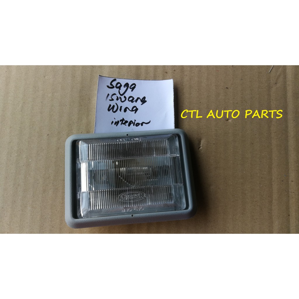 PROTON SAGA WIRA ROOM LAMP INTERIOR PW501274 | Shopee Malaysia