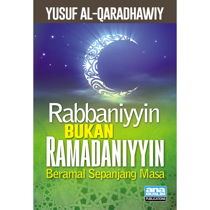 DR YUSUF AL-QARADHAWIY - KOLEKSI BUKU PEMIKIRAN & FATWA ULAMA KONTEMPORARI DUNIA ISLAM - FIQH ...