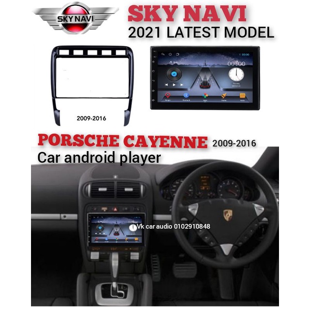 PORSCHE CAYENNE SKY NAVI HIGH SPEC CAR ANDROID PLAYER | Shopee Malaysia