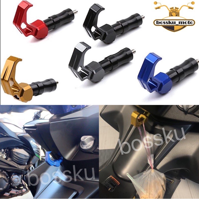 NVX155 NMAX155 V1-V2 HOOK HANGER ALLOY YAMAHA NVX-155 NMAX BRACKET ...
