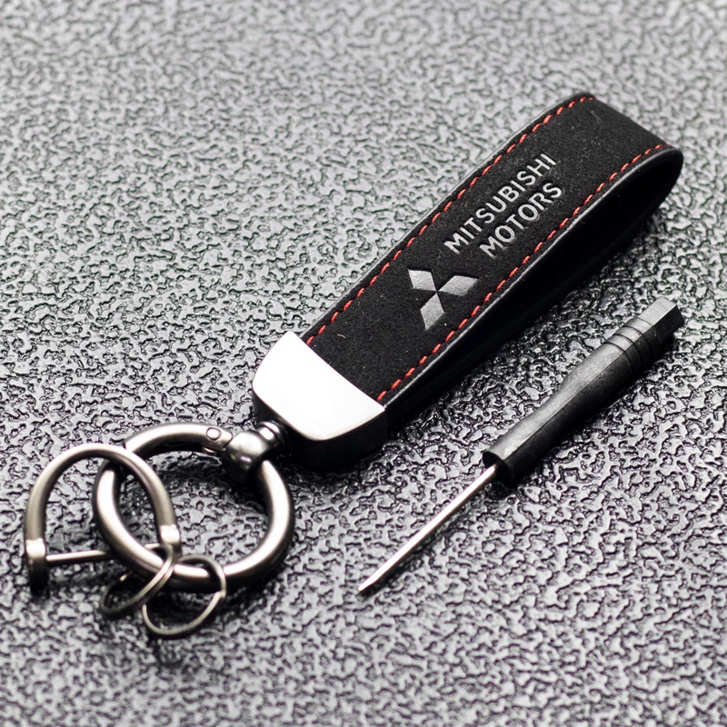 1pcs Black Leather Car Key Chain Creative Car Emblem Suede Key Buckle ...