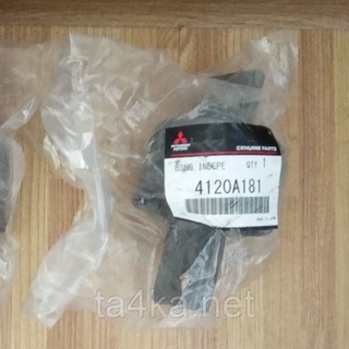 Rear trailing arm bush - Mitsubishi LANCER/ASX/INSPIRA/OUTLANDER ...