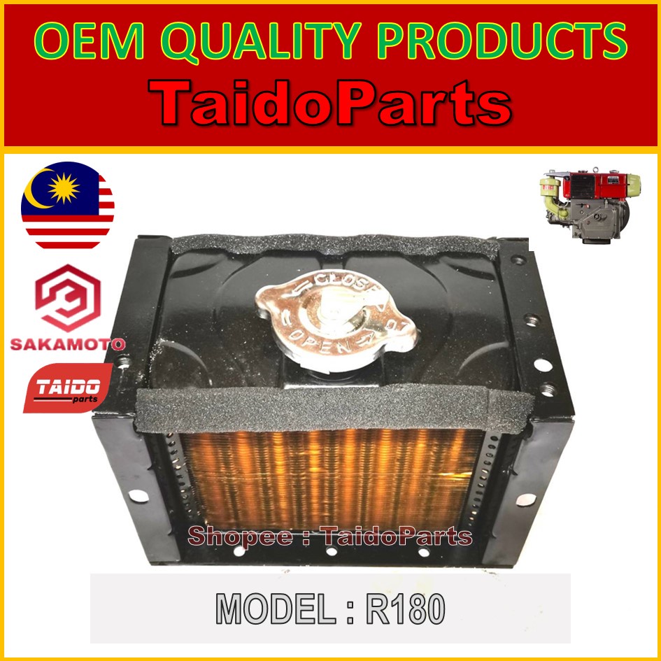 China Diesel R175 R180 engine condenser radiator tangki air | Shopee ...