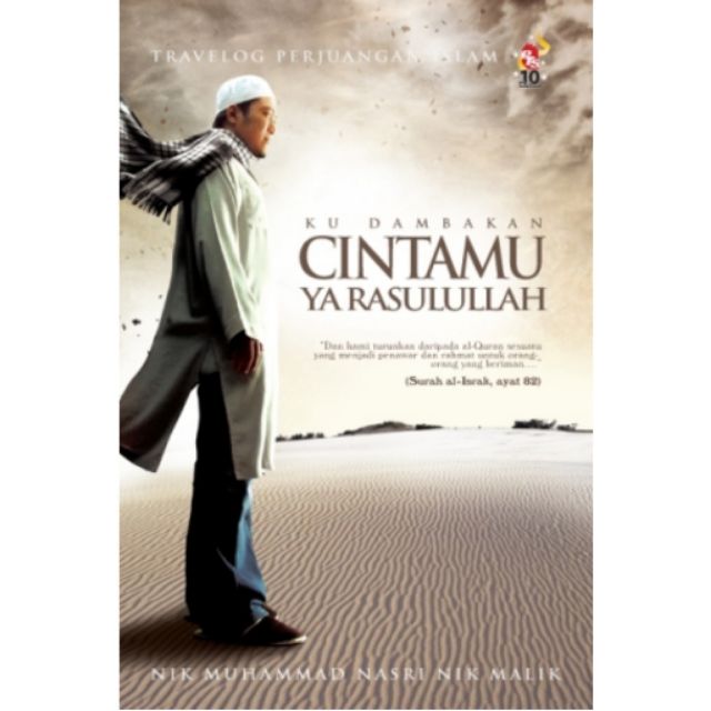 Buku Ku Dambakan Cintamu ya Rasullah - Nik Muhammad Nasri (PTS ...