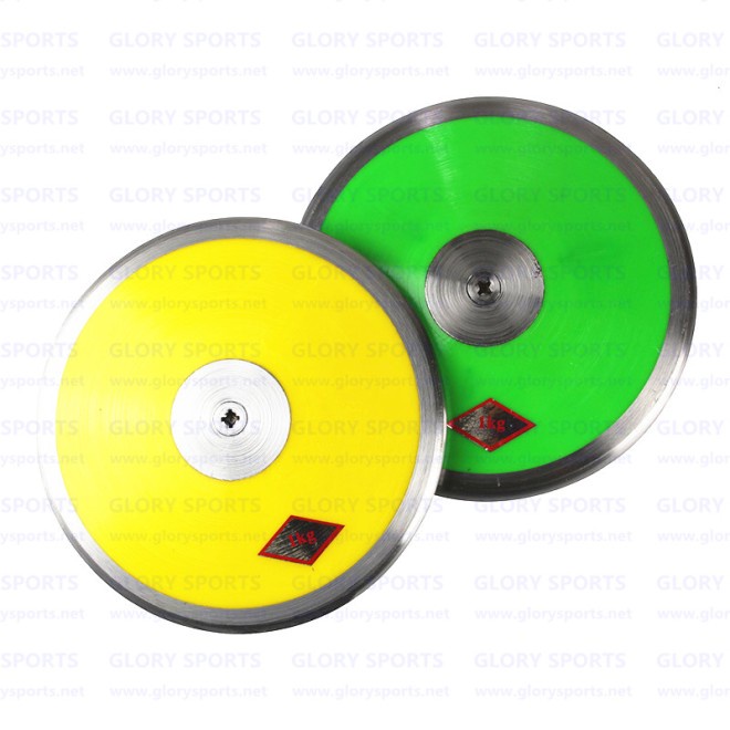 [1, 1.5, 2 KG] TRIDENT ABS TOURNAMENT DISCUS LEMPAR CAKERA PERALATAN ...