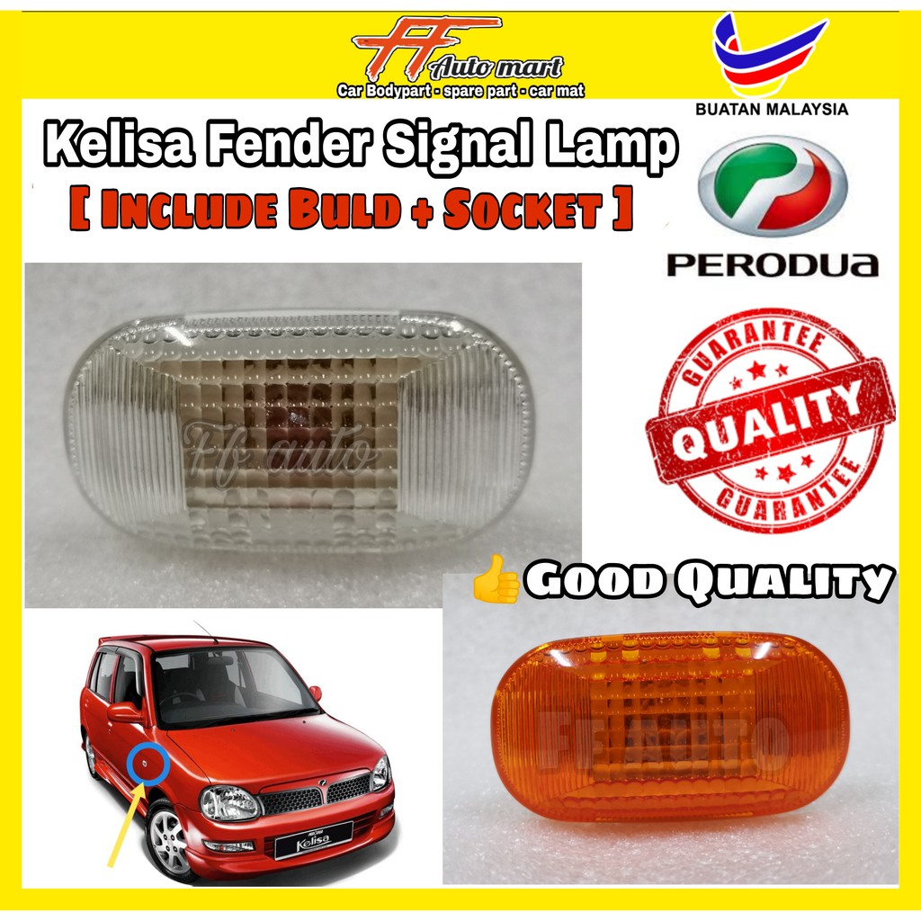 PERODUA KELISA KENARI FENDER LAMP (1 PCS) - FENDER SIGNAL LAMP - SIGNAL ...