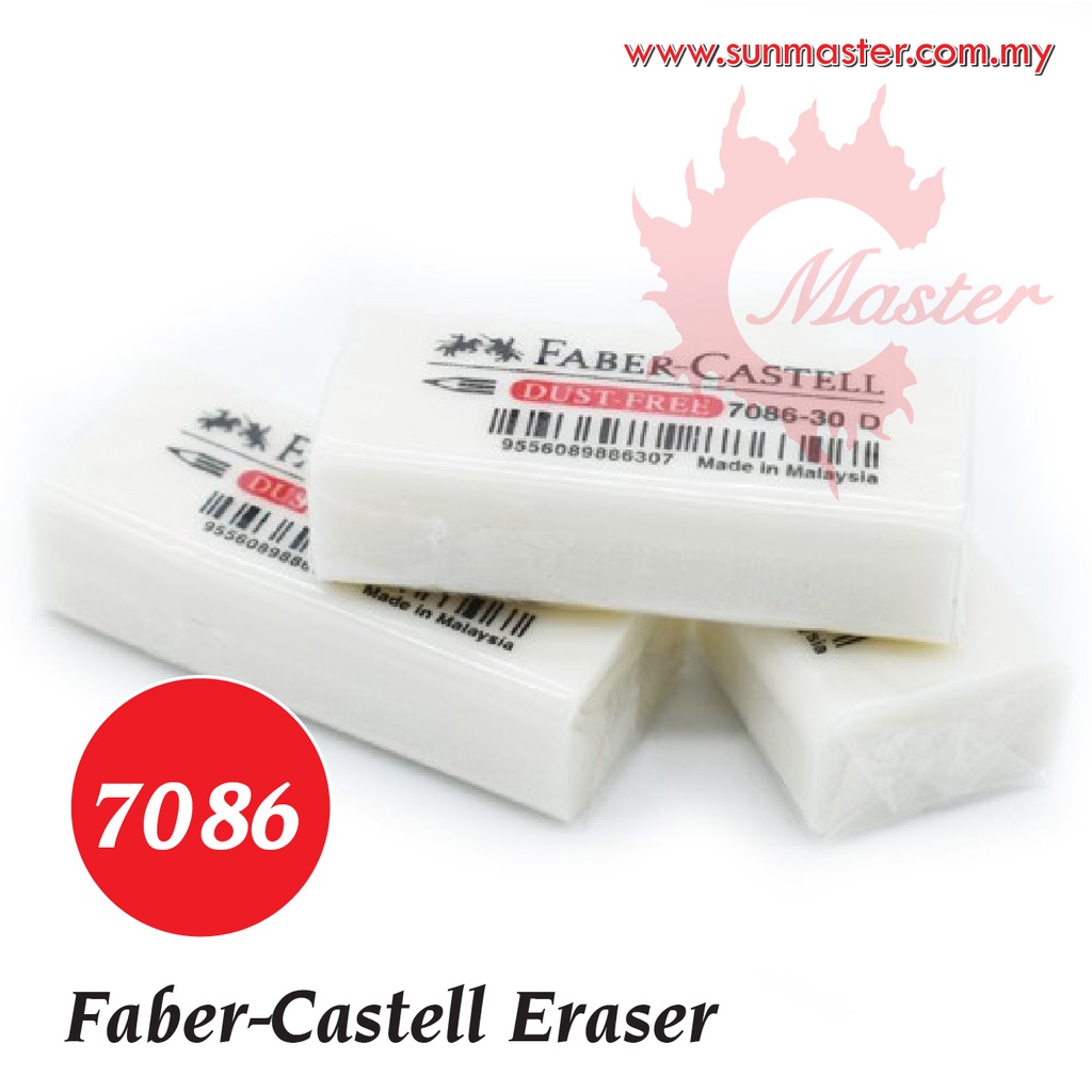 Faber-Castell 7086-30 Eraser | Dust Free Eraser / Pemadam (1pc ...