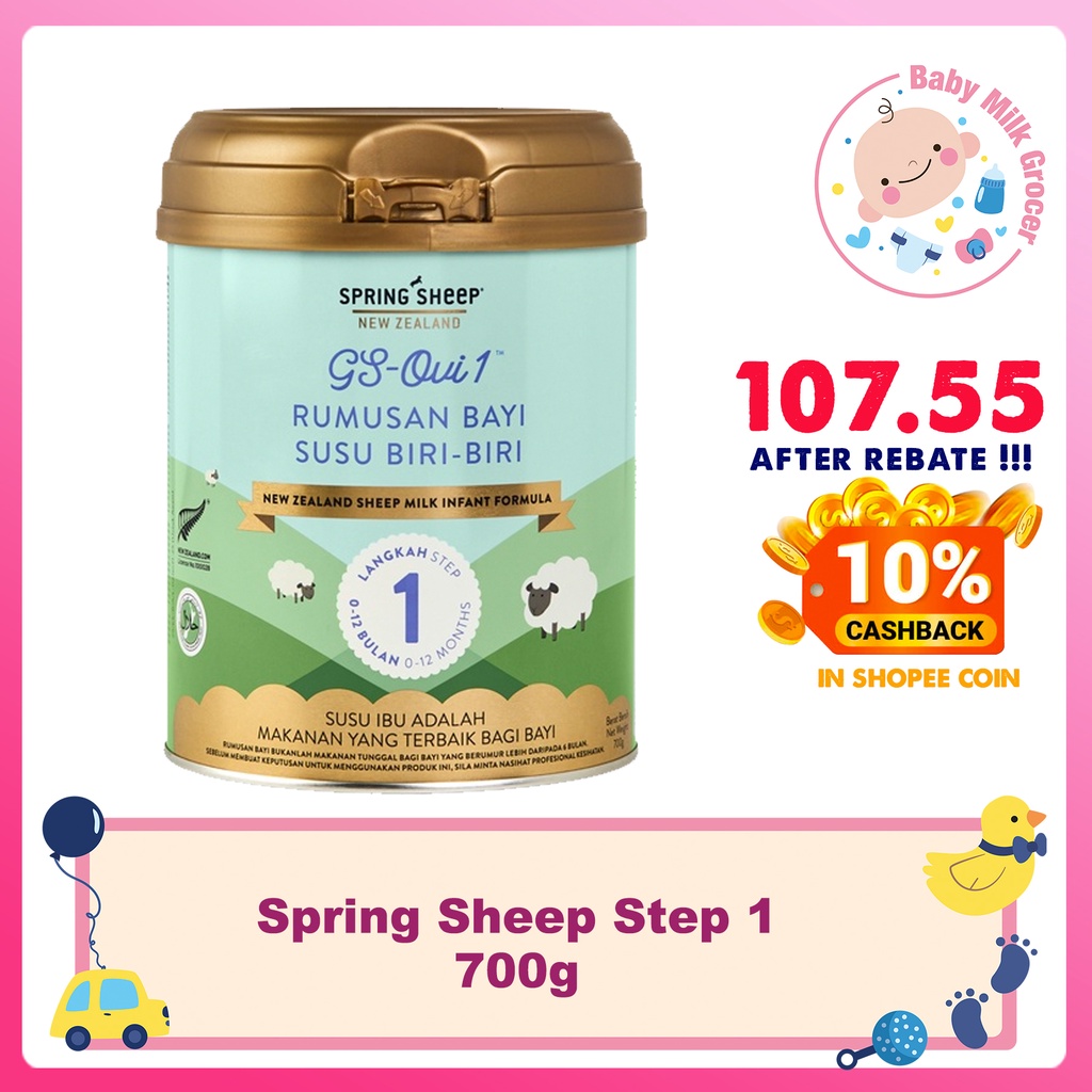 SPRING SHEEP Sheep Milk Infant Formula Step 1 700g (0-12m+) [HALAL ...