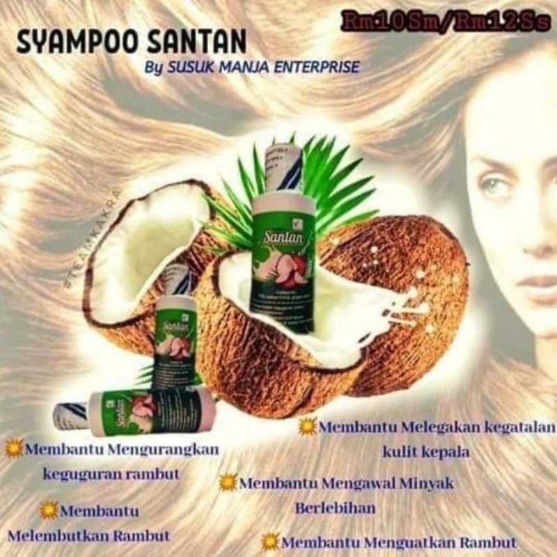 ︎𝚂𝚈𝙰𝙼𝙿𝚄 𝚂𝙰𝙽𝚃𝙰𝙽 /𝚁𝙰𝙼𝙱𝚄𝚃 𝙶𝚄𝙶𝚄𝚁/𝙺𝙴𝙻𝚄𝙼𝚄𝙼𝚄𝚁/𝚂𝚈𝙰𝙼𝙿𝚄 𝚂𝙸𝙷𝙰𝚃 𝚂𝚄𝚂𝚄𝙺 𝙼𝙰𝙽𝙹𝙰 ︎ ...