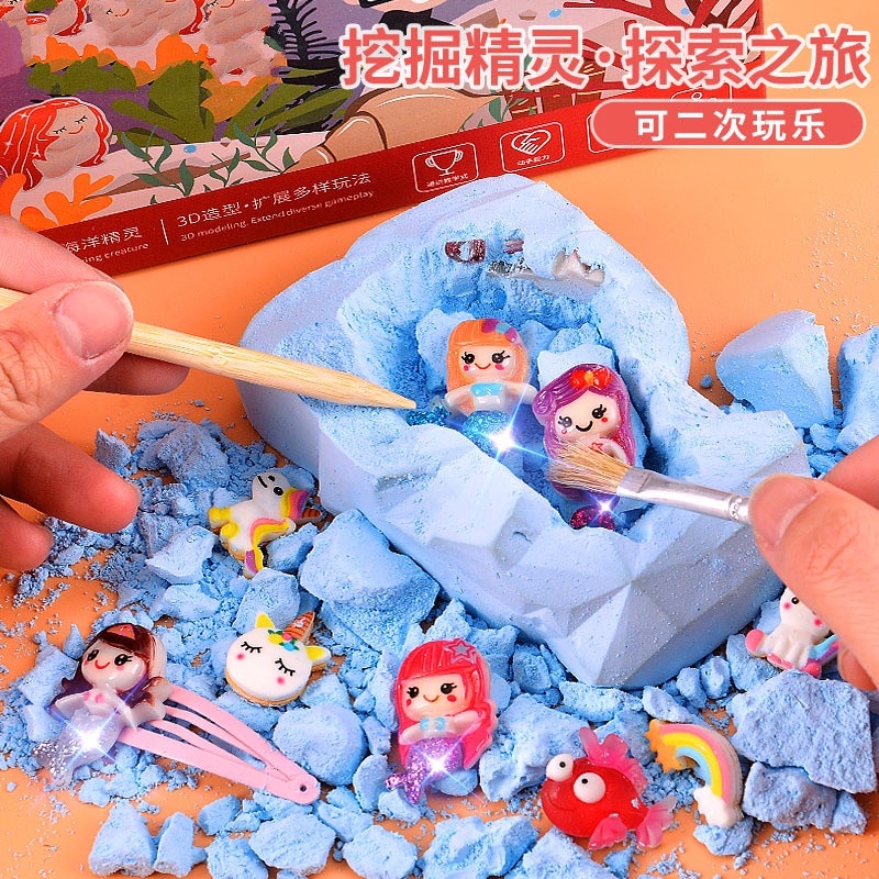 Children's archaeological Dig Toy Mermaid Treasure hunt Dinosaur Fossil ...