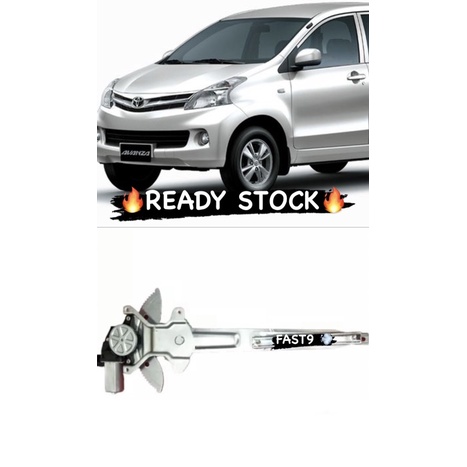TOYOTA AVANZA POWER WINDOW GEAR / DOOR REGUALTOR GEAR WITH MOTOR ...