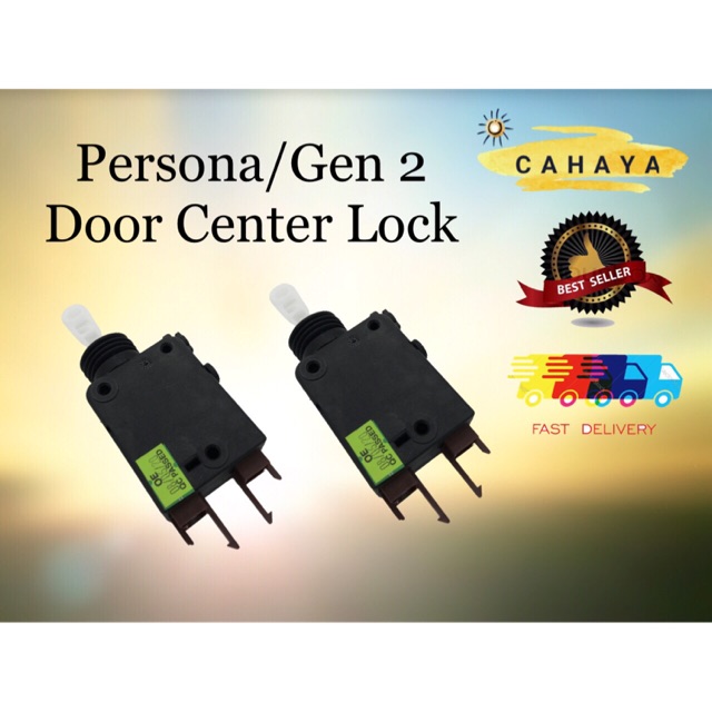 Proton Persona/ Gen 2 / Door Centre Lock/ Centre Locking ( 5 pin ...