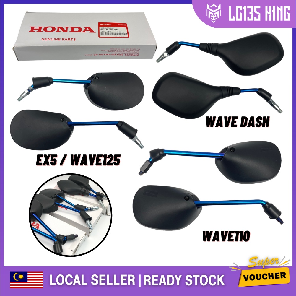 UNIVERSAL HONDA TITANIUM SIDE MIRROR CERMIN SISI EX5 /DREAM/ WAVE ...