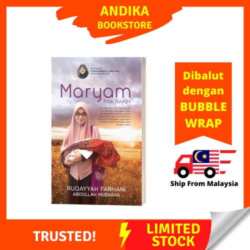Buku Maryam Anak Syurga oleh Ruqayyah Farhani Kisah Wanita Tabah Lahir ...