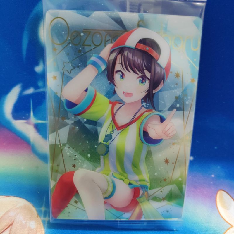 Bandai Hololive Wafer Card Collection Vol.1 Volume 1 Biscuit Cover Corporation Hololive Shokugan ...