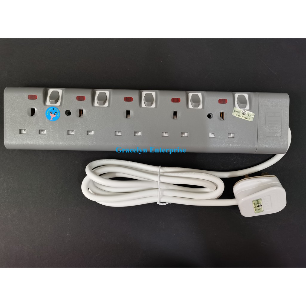 TRAILING EXTENSION SOCKET PORTABLE WITH SIRIM PLUG ADAPTER (LES 5 GANG ...