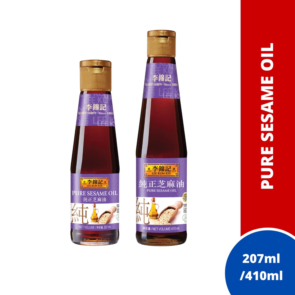 Lee Kum Kee Minyak Bijan Tulen Pure Sesame Oil (207ml/410ml) [HALAL ...