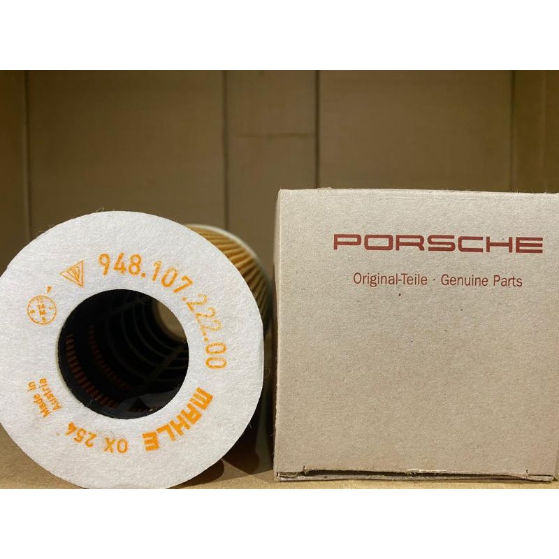 PORSCHE CAYENNE PANAMERA OIL FILTER 94810722200 | Shopee Malaysia
