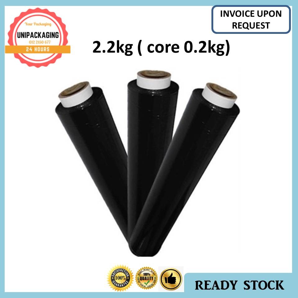 Black Stretch Film 2.2Kg 500mm core 200g Wrapping Film Protection Film ...