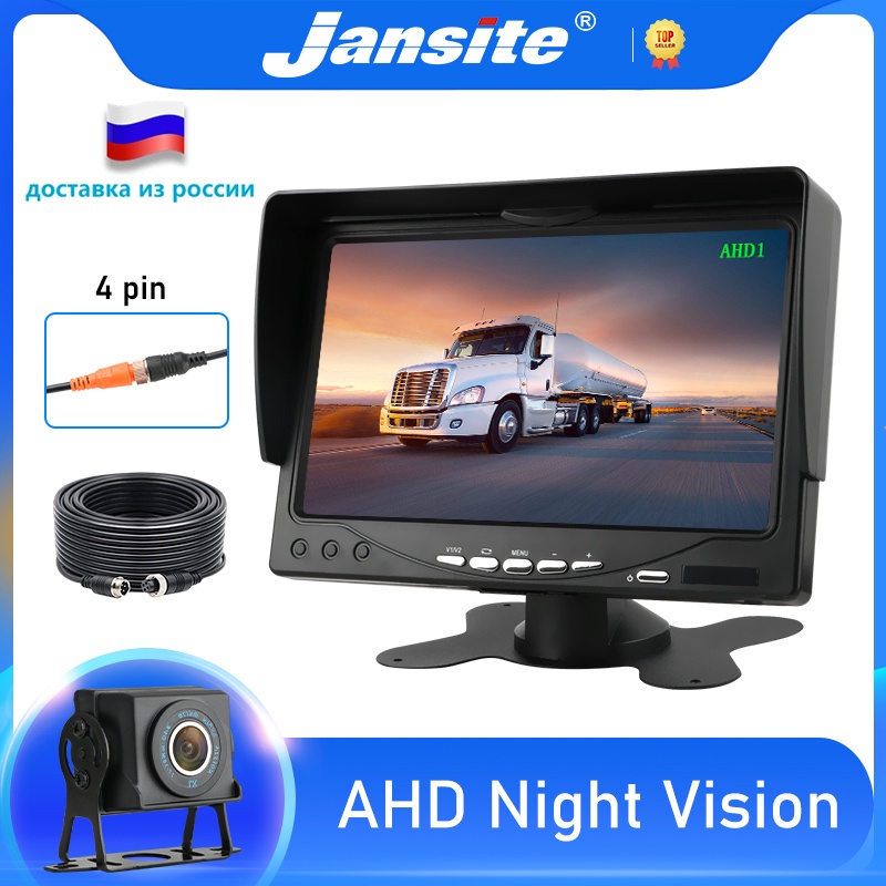 Jansite 7 inch AHD 1080P Car Monitor rear view camera Aviation head ...