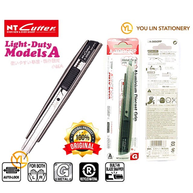 NT A300GRP Auto-Lock Durable Light Aluminum Die-cast Grip Cutter/Knife ...