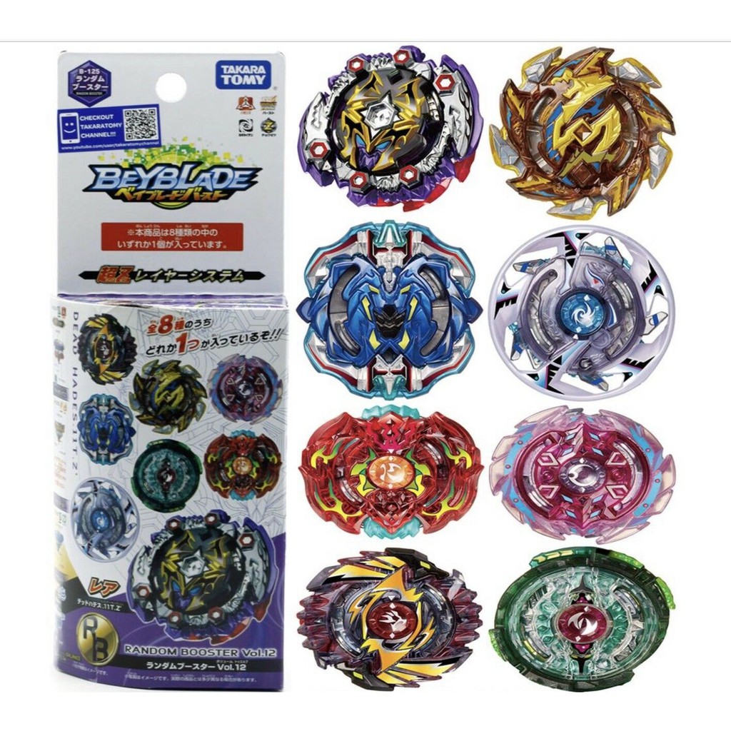 TAKARA TOMY BEYBLADE BURST B-125 RANDOM BOOSTER VOL.12 | Shopee Malaysia