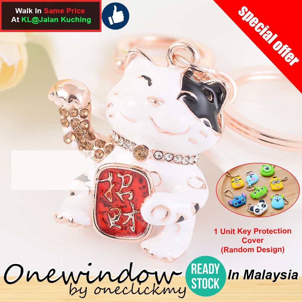 Ready stock In Malaysia Cute Keychain - Chinese Style 招财猫Fortune Cat ...