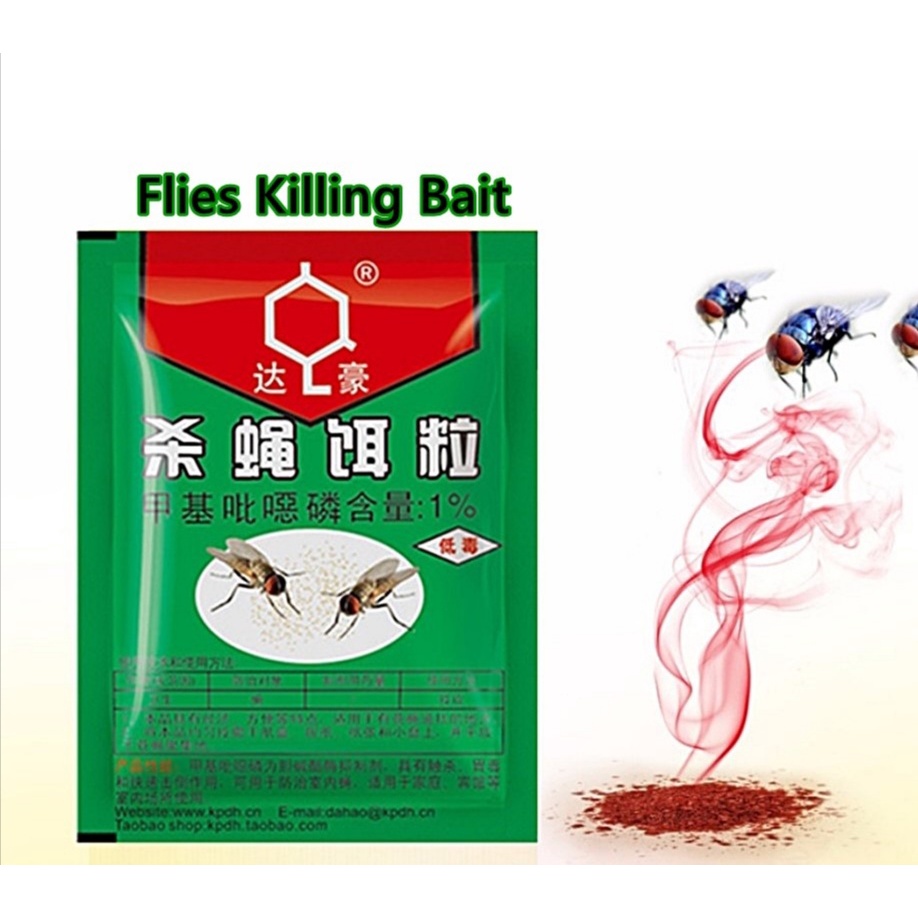 Powder Fly Killing Bait / Anti Fly Repellent / Umpan Lalat | Shopee ...