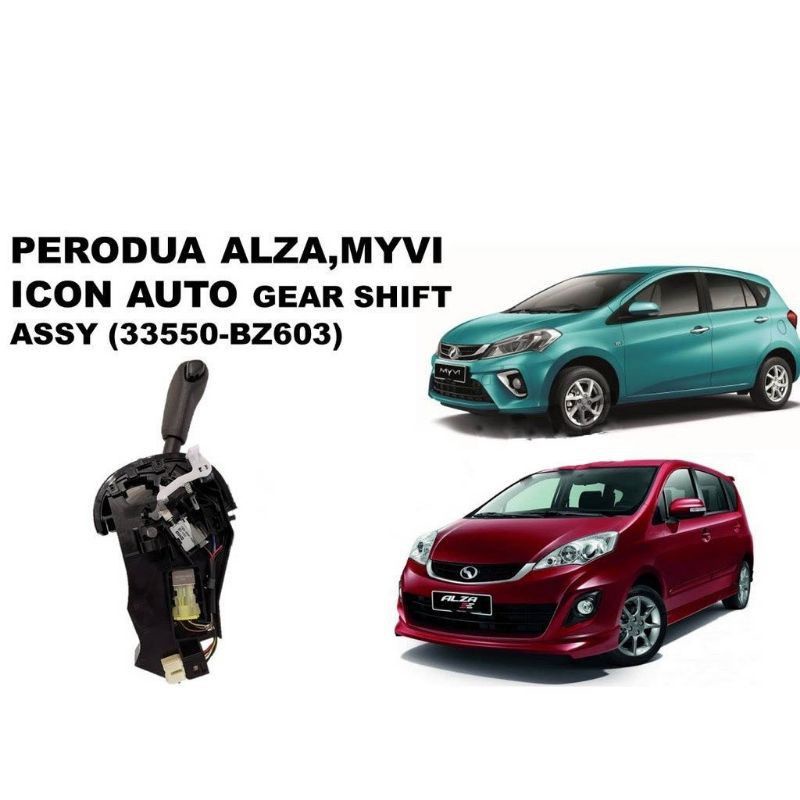 ORIGINAL PERODUA GENUINE MYVI LAGI BEST BEST, ICON & ALZA NEW 2017 ...