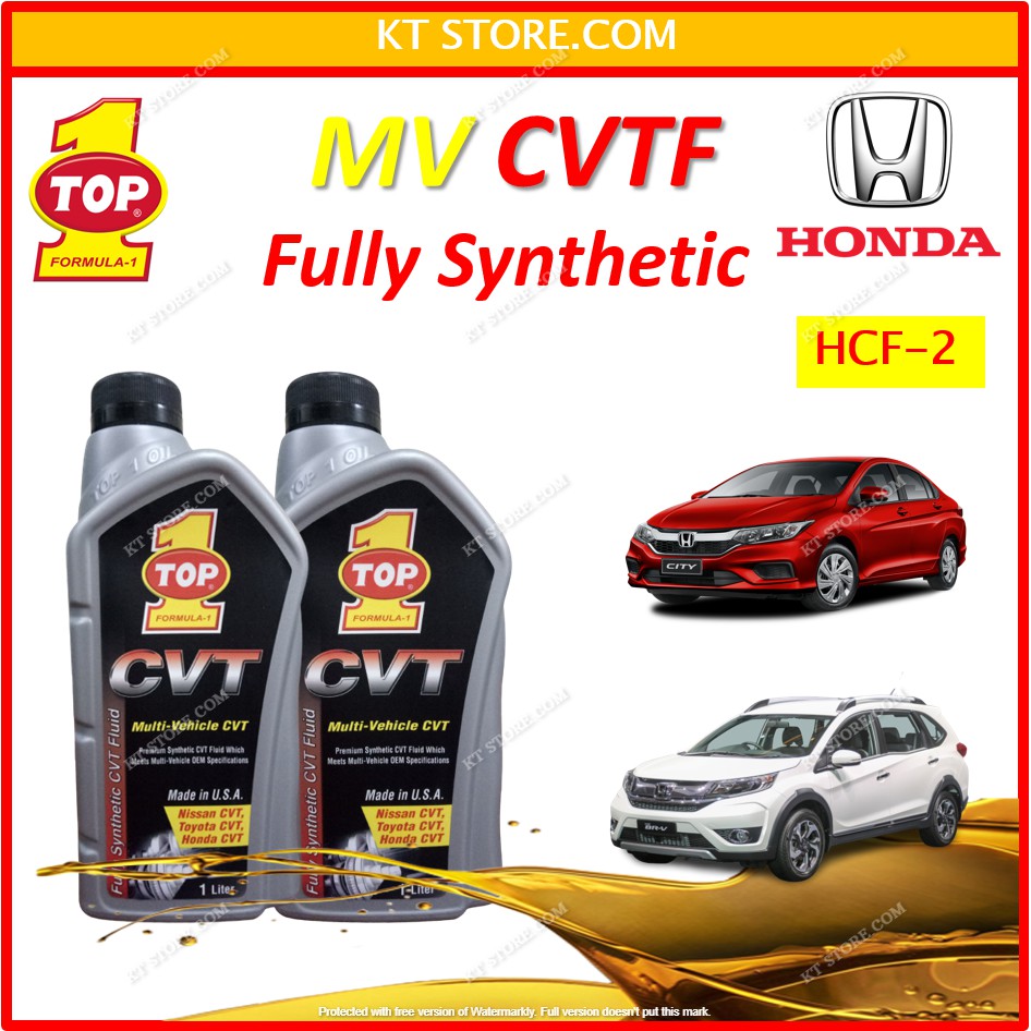 Honda CVT HCF-2 Auto Transmission Fluid For CITY ,JAZZ ,BRV (TOP 1 MV ...