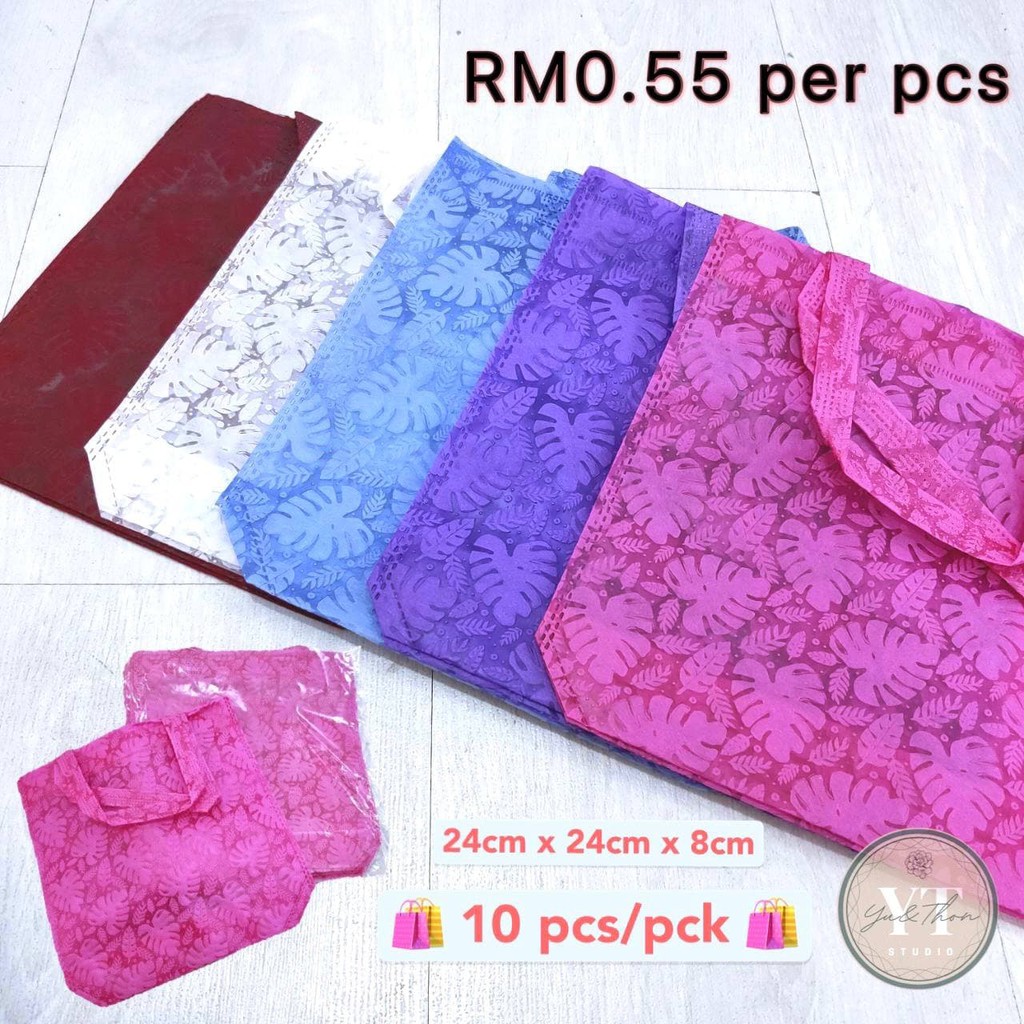 🔥MURAH🔥10 pcs Beg Cenderahati Monstera Design | Shopee Malaysia