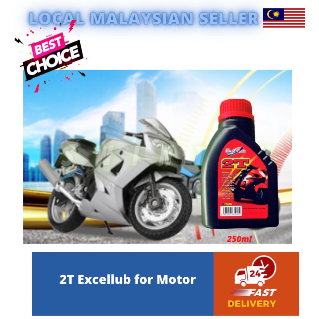 High Performance MAXZ 2T Motorcycle Oil 2 Stroke (250ml) | Shopee Malaysia