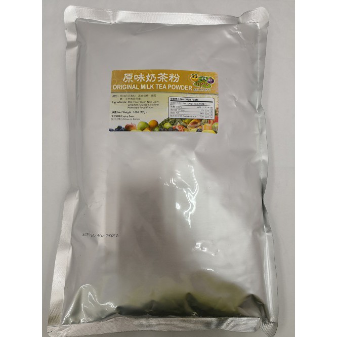 Original Milk Tea Ice Blended Powder / Bubble Tea Premix Powder ...