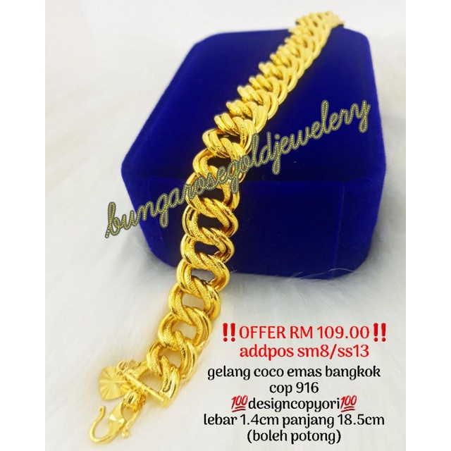 🔥Gelang Tangan Coco Emas Bangkok Cop 916🔥💯designcopyori💯 | Shopee Malaysia