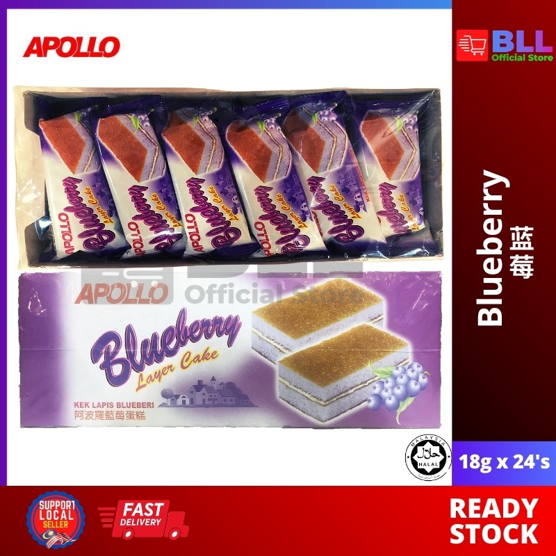 (Halal) Apollo Layer Cake Chocolate Pandan Strawberry Blueberry Checker ...