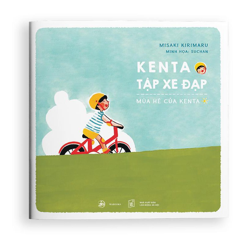Japanese ehon Book - Kenta cyclical episode Bicycle - for children from ...